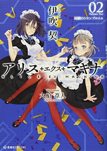 【お届け日について】お届け日の"指定なし"で、記載の最短日より早くお届けできる場合が多いです。お品物をなるべく早くお受け取りしたい場合は、お届け日を"指定なし"にてご注文ください。お届け日をご指定頂いた場合、ご注文後の変更はできかねます。【...