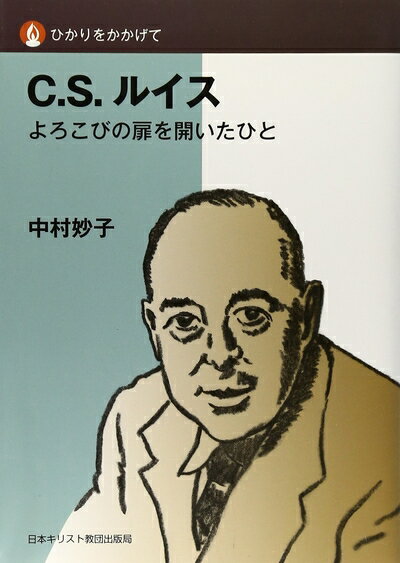 【お届け日について】お届け日の"指定なし"で、記載の最短日より早くお届けできる場合が多いです。お品物をなるべく早くお受け取りしたい場合は、お届け日を"指定なし"にてご注文ください。お届け日をご指定頂いた場合、ご注文後の変更はできかねます。【...