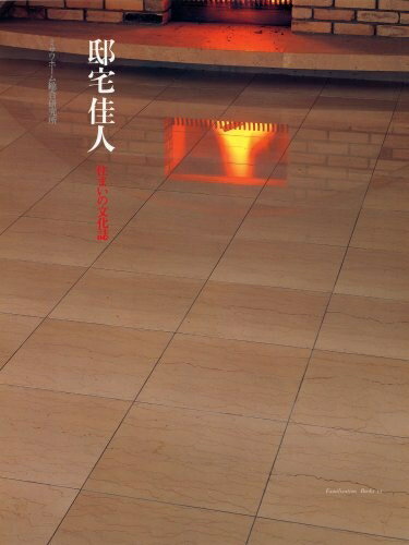 【お届け日について】お届け日の"指定なし"で、記載の最短日より早くお届けできる場合が多いです。お品物をなるべく早くお受け取りしたい場合は、お届け日を"指定なし"にてご注文ください。お届け日をご指定頂いた場合、ご注文後の変更はできかねます。【...