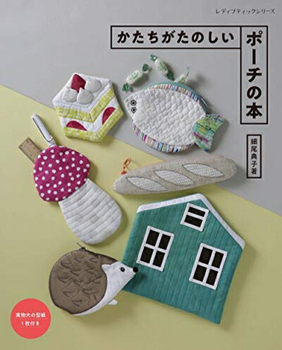 【お届け日について】お届け日の"指定なし"で、記載の最短日より早くお届けできる場合が多いです。お品物をなるべく早くお受け取りしたい場合は、お届け日を"指定なし"にてご注文ください。お届け日をご指定頂いた場合、ご注文後の変更はできかねます。【...