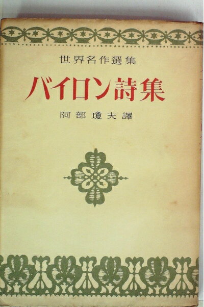 【お届け日について】お届け日の"指定なし"で、記載の最短日より早くお届けできる場合が多いです。お品物をなるべく早くお受け取りしたい場合は、お届け日を"指定なし"にてご注文ください。お届け日をご指定頂いた場合、ご注文後の変更はできかねます。【...