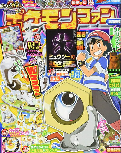 【お届け日について】お届け日の"指定なし"で、記載の最短日より早くお届けできる場合が多いです。お品物をなるべく早くお受け取りしたい場合は、お届け日を"指定なし"にてご注文ください。お届け日をご指定頂いた場合、ご注文後の変更はできかねます。【...