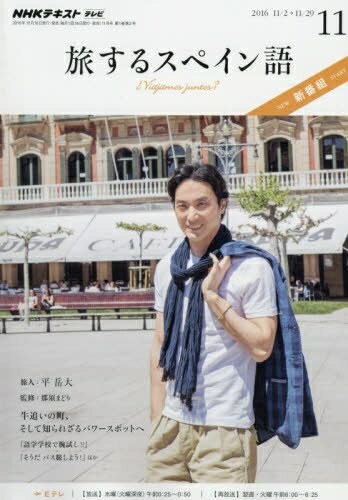 【お届け日について】お届け日の"指定なし"で、記載の最短日より早くお届けできる場合が多いです。お品物をなるべく早くお受け取りしたい場合は、お届け日を"指定なし"にてご注文ください。お届け日をご指定頂いた場合、ご注文後の変更はできかねます。【...