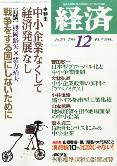 【お届け日について】お届け日の"指定なし"で、記載の最短日より早くお届けできる場合が多いです。お品物をなるべく早くお受け取りしたい場合は、お届け日を"指定なし"にてご注文ください。お届け日をご指定頂いた場合、ご注文後の変更はできかねます。【...