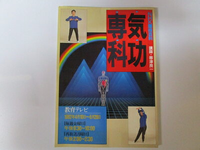 【お届け日について】お届け日の"指定なし"で、記載の最短日より早くお届けできる場合が多いです。お品物をなるべく早くお受け取りしたい場合は、お届け日を"指定なし"にてご注文ください。お届け日をご指定頂いた場合、ご注文後の変更はできかねます。【...