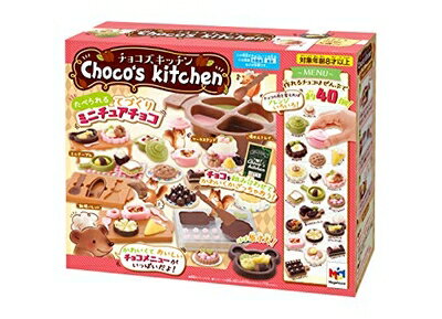 【お品物お届けまでの流れについて】・ご注文：24時間365日受け付けております。・ご注文の確認と入金：入金*が完了いたしましたらお品物の手配をさせていただきます・お届け：商品ページにございます最短お届け日数〜+3日前後でのお届けとなります。...