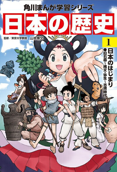 【お届け日について】お届け日の"指定なし"で、記載の最短日より早くお届けできる場合が多いです。お品物をなるべく早くお受け取りしたい場合は、お届け日を"指定なし"にてご注文ください。お届け日をご指定頂いた場合、ご注文後の変更はできかねます。【...