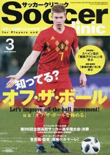 【お届け日について】お届け日の"指定なし"で、記載の最短日より早くお届けできる場合が多いです。お品物をなるべく早くお受け取りしたい場合は、お届け日を"指定なし"にてご注文ください。お届け日をご指定頂いた場合、ご注文後の変更はできかねます。【...