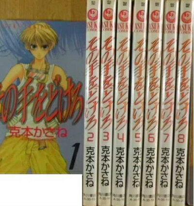 【お届け日について】お届け日の"指定なし"で、記載の最短日より早くお届けできる場合が多いです。お品物をなるべく早くお受け取りしたい場合は、お届け日を"指定なし"にてご注文ください。お届け日をご指定頂いた場合、ご注文後の変更はできかねます。【...