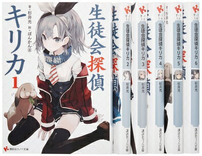 【お届け日について】お届け日の"指定なし"で、記載の最短日より早くお届けできる場合が多いです。お品物をなるべく早くお受け取りしたい場合は、お届け日を"指定なし"にてご注文ください。お届け日をご指定頂いた場合、ご注文後の変更はできかねます。【...