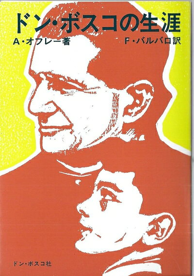 【お届け日について】お届け日の"指定なし"で、記載の最短日より早くお届けできる場合が多いです。お品物をなるべく早くお受け取りしたい場合は、お届け日を"指定なし"にてご注文ください。お届け日をご指定頂いた場合、ご注文後の変更はできかねます。【...
