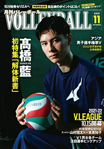 【お届け日について】お届け日の"指定なし"で、記載の最短日より早くお届けできる場合が多いです。お品物をなるべく早くお受け取りしたい場合は、お届け日を"指定なし"にてご注文ください。お届け日をご指定頂いた場合、ご注文後の変更はできかねます。【...