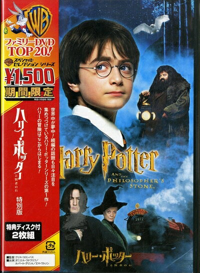 【お届け日について】お届け日の"指定なし"で、記載の最短日より早くお届けできる場合が多いです。お品物をなるべく早くお受け取りしたい場合は、お届け日を"指定なし"にてご注文ください。お届け日をご指定頂いた場合、ご注文後の変更はできかねます。【...