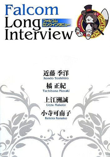 【お届け日について】お届け日の"指定なし"で、記載の最短日より早くお届けできる場合が多いです。お品物をなるべく早くお受け取りしたい場合は、お届け日を"指定なし"にてご注文ください。お届け日をご指定頂いた場合、ご注文後の変更はできかねます。【...