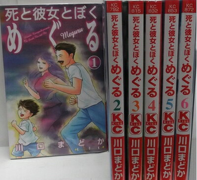 【お届け日について】お届け日の"指定なし"で、記載の最短日より早くお届けできる場合が多いです。お品物をなるべく早くお受け取りしたい場合は、お届け日を"指定なし"にてご注文ください。お届け日をご指定頂いた場合、ご注文後の変更はできかねます。【...