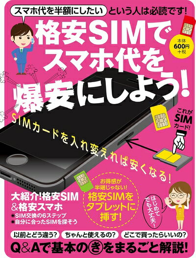 【お届け日について】お届け日の"指定なし"で、記載の最短日より早くお届けできる場合が多いです。お品物をなるべく早くお受け取りしたい場合は、お届け日を"指定なし"にてご注文ください。お届け日をご指定頂いた場合、ご注文後の変更はできかねます。【...