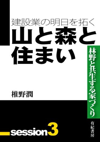 【お届け日について】お届け日の"指定なし"で、記載の最短日より早くお届けできる場合が多いです。お品物をなるべく早くお受け取りしたい場合は、お届け日を"指定なし"にてご注文ください。お届け日をご指定頂いた場合、ご注文後の変更はできかねます。【...