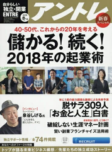 【お届け日について】お届け日の"指定なし"で、記載の最短日より早くお届けできる場合が多いです。お品物をなるべく早くお受け取りしたい場合は、お届け日を"指定なし"にてご注文ください。お届け日をご指定頂いた場合、ご注文後の変更はできかねます。【...