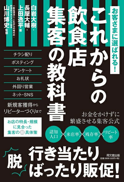 【お届け日について】お届け日の"指定なし"で、記載の最短日より早くお届けできる場合が多いです。お品物をなるべく早くお受け取りしたい場合は、お届け日を"指定なし"にてご注文ください。お届け日をご指定頂いた場合、ご注文後の変更はできかねます。【...