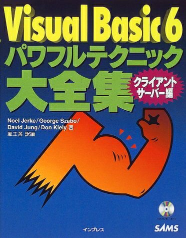 【お届け日について】お届け日の"指定なし"で、記載の最短日より早くお届けできる場合が多いです。お品物をなるべく早くお受け取りしたい場合は、お届け日を"指定なし"にてご注文ください。お届け日をご指定頂いた場合、ご注文後の変更はできかねます。【...