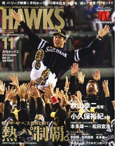 【お届け日について】お届け日の"指定なし"で、記載の最短日より早くお届けできる場合が多いです。お品物をなるべく早くお受け取りしたい場合は、お届け日を"指定なし"にてご注文ください。お届け日をご指定頂いた場合、ご注文後の変更はできかねます。【...