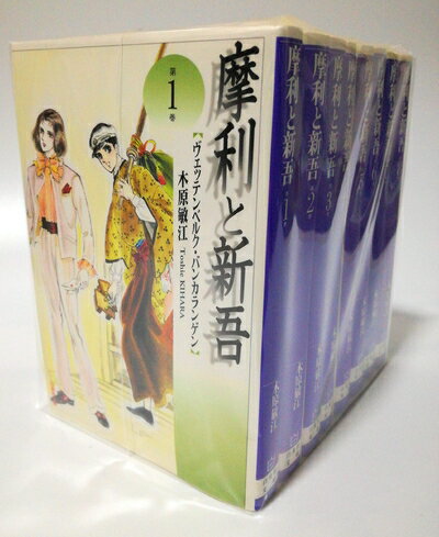 【お届け日について】お届け日の"指定なし"で、記載の最短日より早くお届けできる場合が多いです。お品物をなるべく早くお受け取りしたい場合は、お届け日を"指定なし"にてご注文ください。お届け日をご指定頂いた場合、ご注文後の変更はできかねます。【...