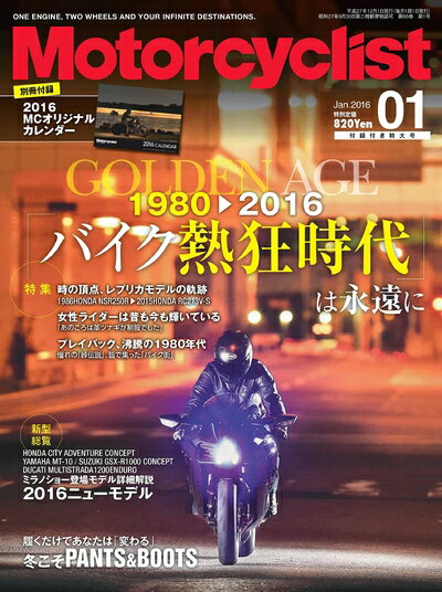 【お届け日について】お届け日の"指定なし"で、記載の最短日より早くお届けできる場合が多いです。お品物をなるべく早くお受け取りしたい場合は、お届け日を"指定なし"にてご注文ください。お届け日をご指定頂いた場合、ご注文後の変更はできかねます。【...