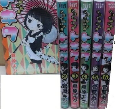 【お届け日について】お届け日の"指定なし"で、記載の最短日より早くお届けできる場合が多いです。お品物をなるべく早くお受け取りしたい場合は、お届け日を"指定なし"にてご注文ください。お届け日をご指定頂いた場合、ご注文後の変更はできかねます。【...