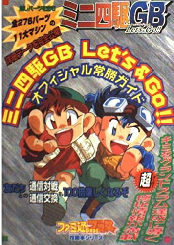 【お届け日について】お届け日の"指定なし"で、記載の最短日より早くお届けできる場合が多いです。お品物をなるべく早くお受け取りしたい場合は、お届け日を"指定なし"にてご注文ください。お届け日をご指定頂いた場合、ご注文後の変更はできかねます。【...