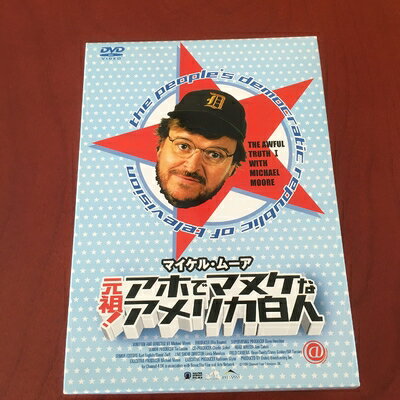 【お届け日について】お届け日の"指定なし"で、記載の最短日より早くお届けできる場合が多いです。お品物をなるべく早くお受け取りしたい場合は、お届け日を"指定なし"にてご注文ください。お届け日をご指定頂いた場合、ご注文後の変更はできかねます。【...