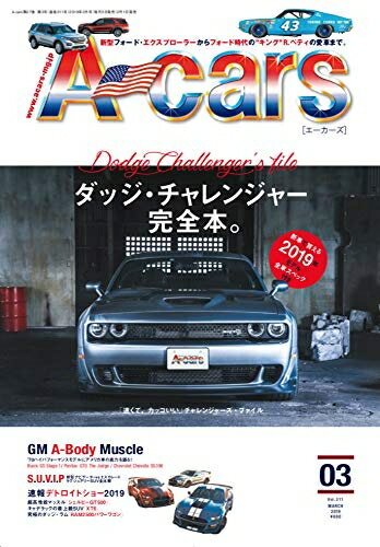 【お届け日について】お届け日の"指定なし"で、記載の最短日より早くお届けできる場合が多いです。お品物をなるべく早くお受け取りしたい場合は、お届け日を"指定なし"にてご注文ください。お届け日をご指定頂いた場合、ご注文後の変更はできかねます。【...