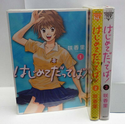 【お届け日について】お届け日の"指定なし"で、記載の最短日より早くお届けできる場合が多いです。お品物をなるべく早くお受け取りしたい場合は、お届け日を"指定なし"にてご注文ください。お届け日をご指定頂いた場合、ご注文後の変更はできかねます。【...