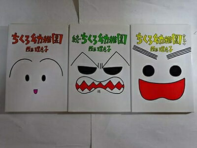 【お届け日について】お届け日の"指定なし"で、記載の最短日より早くお届けできる場合が多いです。お品物をなるべく早くお受け取りしたい場合は、お届け日を"指定なし"にてご注文ください。お届け日をご指定頂いた場合、ご注文後の変更はできかねます。【...