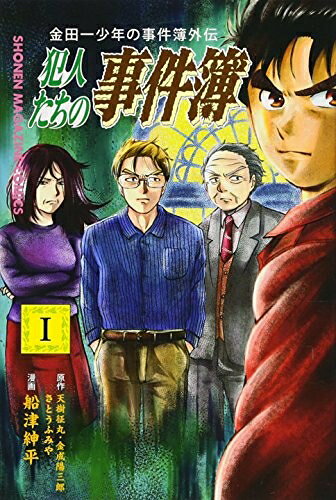 【お届け日について】お届け日の"指定なし"で、記載の最短日より早くお届けできる場合が多いです。お品物をなるべく早くお受け取りしたい場合は、お届け日を"指定なし"にてご注文ください。お届け日をご指定頂いた場合、ご注文後の変更はできかねます。【...