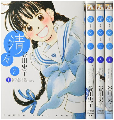 【お届け日について】お届け日の"指定なし"で、記載の最短日より早くお届けできる場合が多いです。お品物をなるべく早くお受け取りしたい場合は、お届け日を"指定なし"にてご注文ください。お届け日をご指定頂いた場合、ご注文後の変更はできかねます。【...