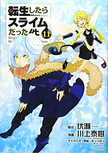 【お届け日について】お届け日の"指定なし"で、記載の最短日より早くお届けできる場合が多いです。お品物をなるべく早くお受け取りしたい場合は、お届け日を"指定なし"にてご注文ください。お届け日をご指定頂いた場合、ご注文後の変更はできかねます。【...
