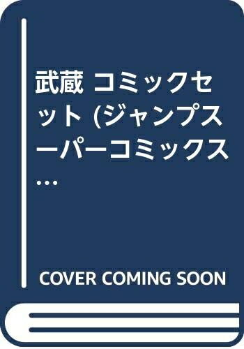 【お届け日について】お届け日の"指定なし"で、記載の最短日より早くお届けできる場合が多いです。お品物をなるべく早くお受け取りしたい場合は、お届け日を"指定なし"にてご注文ください。お届け日をご指定頂いた場合、ご注文後の変更はできかねます。【...