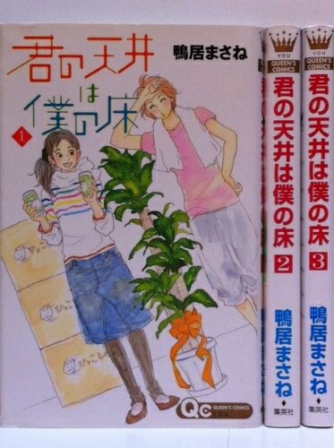 【お届け日について】お届け日の"指定なし"で、記載の最短日より早くお届けできる場合が多いです。お品物をなるべく早くお受け取りしたい場合は、お届け日を"指定なし"にてご注文ください。お届け日をご指定頂いた場合、ご注文後の変更はできかねます。【...