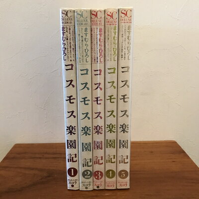 【お届け日について】お届け日の"指定なし"で、記載の最短日より早くお届けできる場合が多いです。お品物をなるべく早くお受け取りしたい場合は、お届け日を"指定なし"にてご注文ください。お届け日をご指定頂いた場合、ご注文後の変更はできかねます。【...