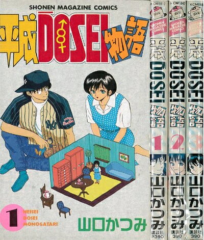 【お届け日について】お届け日の"指定なし"で、記載の最短日より早くお届けできる場合が多いです。お品物をなるべく早くお受け取りしたい場合は、お届け日を"指定なし"にてご注文ください。お届け日をご指定頂いた場合、ご注文後の変更はできかねます。【...