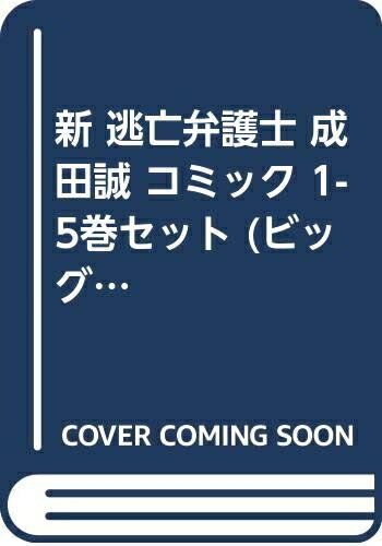 【お届け日について】お届け日の"指定なし"で、記載の最短日より早くお届けできる場合が多いです。お品物をなるべく早くお受け取りしたい場合は、お届け日を"指定なし"にてご注文ください。お届け日をご指定頂いた場合、ご注文後の変更はできかねます。【...