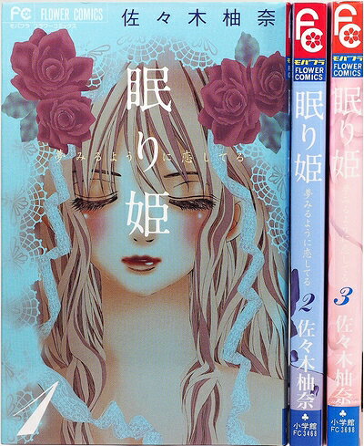 【お届け日について】お届け日の"指定なし"で、記載の最短日より早くお届けできる場合が多いです。お品物をなるべく早くお受け取りしたい場合は、お届け日を"指定なし"にてご注文ください。お届け日をご指定頂いた場合、ご注文後の変更はできかねます。【...