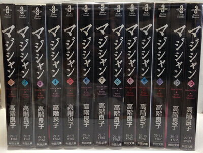 【お届け日について】お届け日の"指定なし"で、記載の最短日より早くお届けできる場合が多いです。お品物をなるべく早くお受け取りしたい場合は、お届け日を"指定なし"にてご注文ください。お届け日をご指定頂いた場合、ご注文後の変更はできかねます。【...