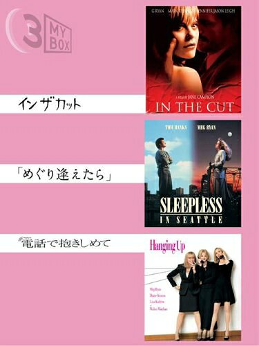 【お届け日について】お届け日の"指定なし"で、記載の最短日より早くお届けできる場合が多いです。お品物をなるべく早くお受け取りしたい場合は、お届け日を"指定なし"にてご注文ください。お届け日をご指定頂いた場合、ご注文後の変更はできかねます。【...