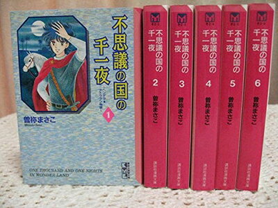 【お届け日について】お届け日の"指定なし"で、記載の最短日より早くお届けできる場合が多いです。お品物をなるべく早くお受け取りしたい場合は、お届け日を"指定なし"にてご注文ください。お届け日をご指定頂いた場合、ご注文後の変更はできかねます。【...