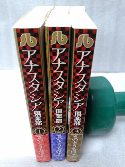 【お届け日について】お届け日の"指定なし"で、記載の最短日より早くお届けできる場合が多いです。お品物をなるべく早くお受け取りしたい場合は、お届け日を"指定なし"にてご注文ください。お届け日をご指定頂いた場合、ご注文後の変更はできかねます。【...