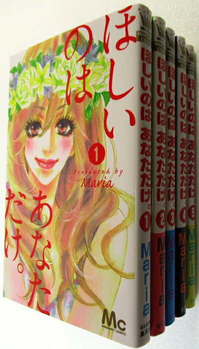 【お届け日について】お届け日の"指定なし"で、記載の最短日より早くお届けできる場合が多いです。お品物をなるべく早くお受け取りしたい場合は、お届け日を"指定なし"にてご注文ください。お届け日をご指定頂いた場合、ご注文後の変更はできかねます。【...