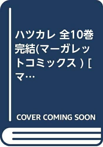 【お届け日について】お届け日の"指定なし"で、記載の最短日より早くお届けできる場合が多いです。お品物をなるべく早くお受け取りしたい場合は、お届け日を"指定なし"にてご注文ください。お届け日をご指定頂いた場合、ご注文後の変更はできかねます。【...