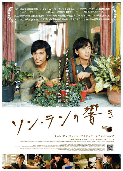 【お届け日について】お届け日の"指定なし"で、記載の最短日より早くお届けできる場合が多いです。お品物をなるべく早くお受け取りしたい場合は、お届け日を"指定なし"にてご注文ください。お届け日をご指定頂いた場合、ご注文後の変更はできかねます。【...