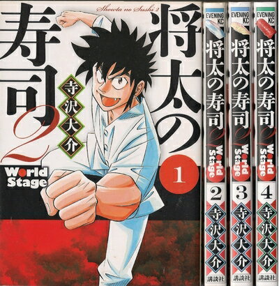 【お届け日について】お届け日の"指定なし"で、記載の最短日より早くお届けできる場合が多いです。お品物をなるべく早くお受け取りしたい場合は、お届け日を"指定なし"にてご注文ください。お届け日をご指定頂いた場合、ご注文後の変更はできかねます。【...